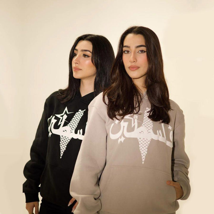 Yalla Apparel